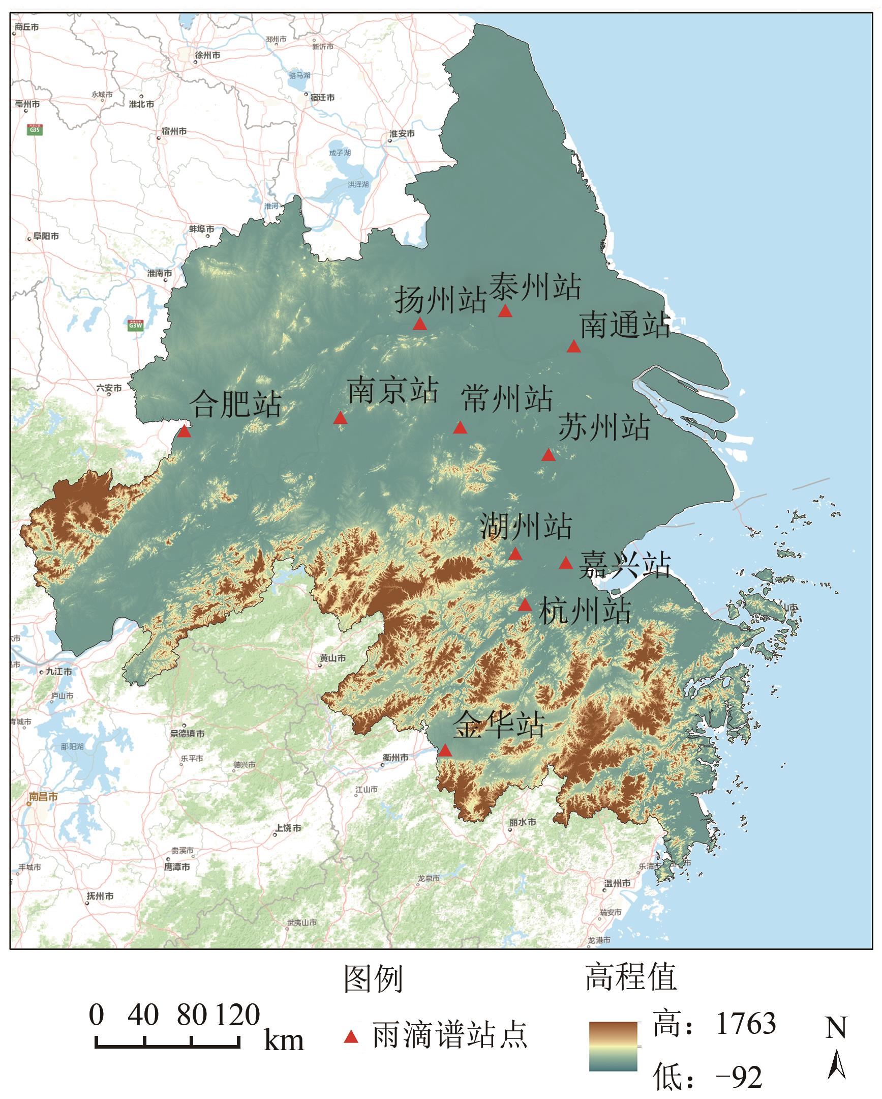 过刊浏览-遥感学报